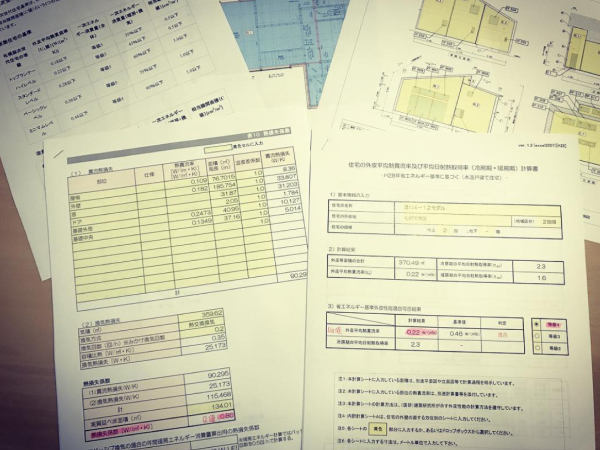 sample-img2 | THE EIGHT WORKS